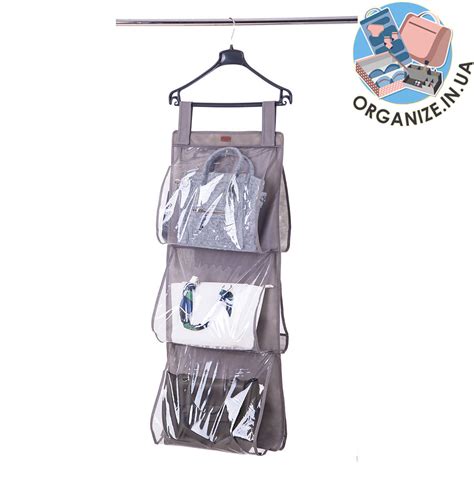 Подвесной Органайзер для Хранения Сумок L Organize серый — Купить Недорого на Bigl Ua 1753519959