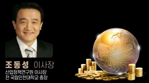 인공지능 메타버스 미래전략 최고위과정 Youtube