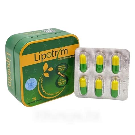 مراجعة كبسولات ليبوتريم lipotrim للتخسيس والفرق مابين الاصلي والتقليد ...