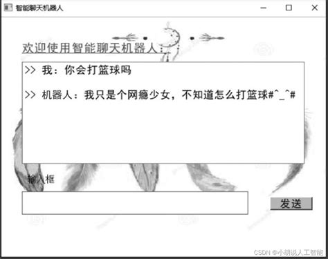 机器学习笔记 基于深度学习和位置敏感哈希技术的近似重复的图像搜索