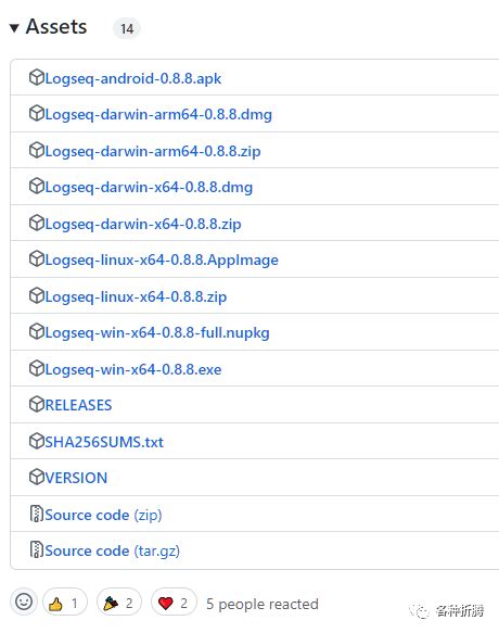 双链笔记logseq的安装指南 墨天轮