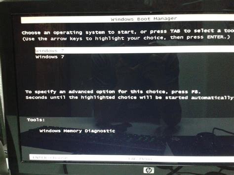 extra windows 7 boot option makes pc take more time to boot up