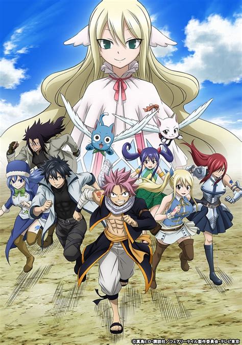 Crunchyroll Guild Members Are Ready For Climax In Fairy Tail Final Series New Key Visual
