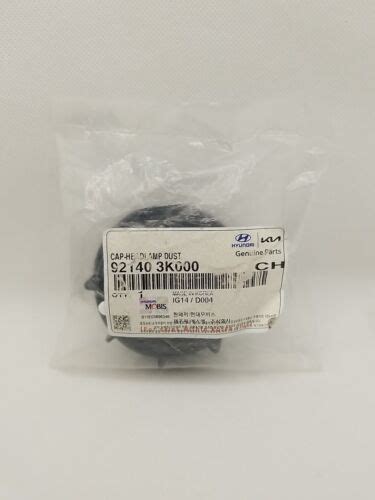 OEM Headlamp Dust Cap 921403K000 for Hyundai Tucson Kia Sedona Sportage ...