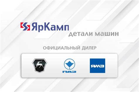 Купить Ремкомплект теплообменника (сердцевина) короткая K в Ярославле ...