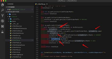【已解决】vscode中实现source insight的选中内容黄色背景高亮显示 在路上