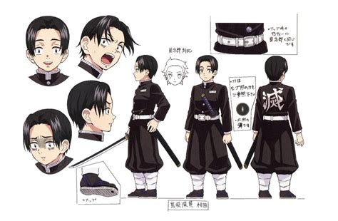 Murata Personagens De Anime Feminino Personagens De Anime Irmãs Anime
