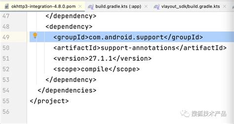 Android编译优化之jetifier优化 Csdn博客