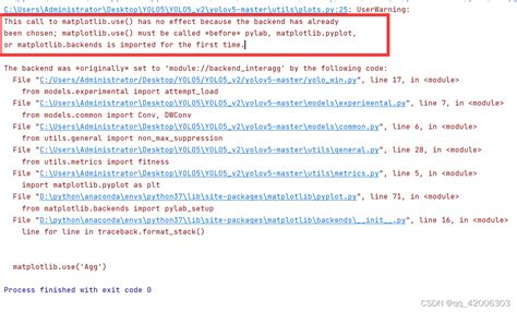 This Call To E Has No Effect Because The Backend Has