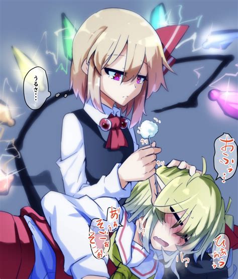 Eargasm Danbooru