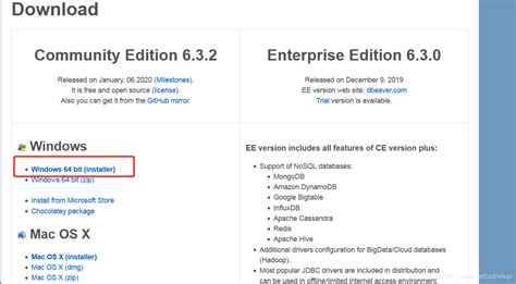 帆软报表访问总是报错的问题解决hibernatehibernateexception Ioe Csdn博客