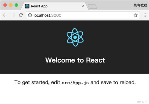React 学习记录 1 安装 Csdn博客