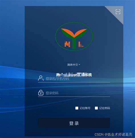 漏洞复现 泛微oa xmlrpcservlet接口任意文件读取漏洞（附漏洞检测脚本） 泛微oa e weaver ln