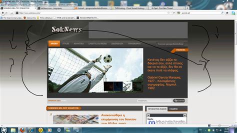 layout problem joomlart