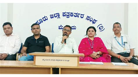 Illuminate 30 Lectures Project Demo On Engineering Feats At Ksou Convocation Hall On Feb 8