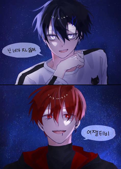 그림에 있는 녱님의 핀 캐릭터 일러스트 귀여운 쉬운 그림 귀여운 그림