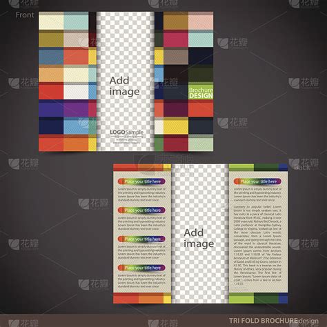 三文件夹小册子 传单模拟