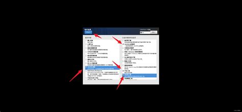 vmware17上安装centos 7的详细教程 vmware17安装centos7 csdn博客