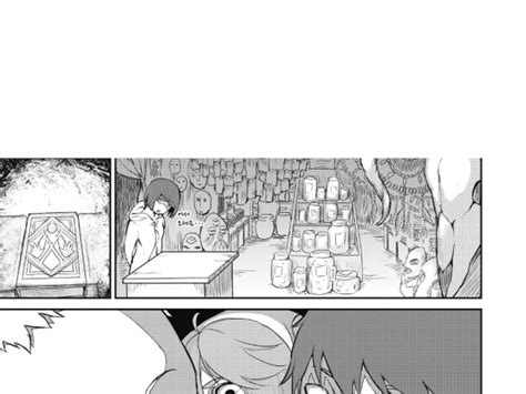 이세계의 야한책