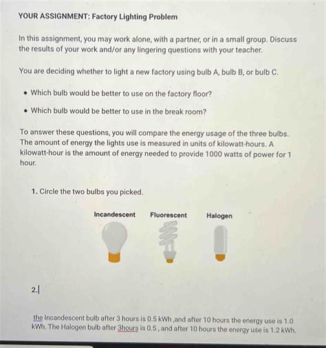 Your Assignment Factory Lighting Problem In This Assignment You May