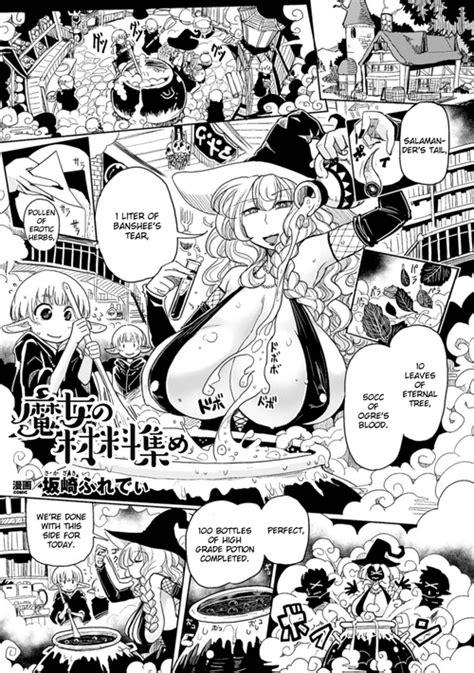 Tag Human Cattle Popular Nhentai Hentai Doujinshi And Manga