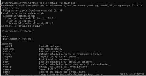Fatal Error In Launcher Unable To Create Process Using ‘“cusers