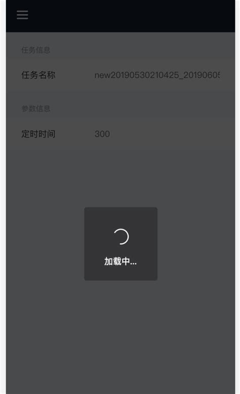 【移动端】验收bug汇总 · Issue 507 · Tencentbluekingbk Sops · Github