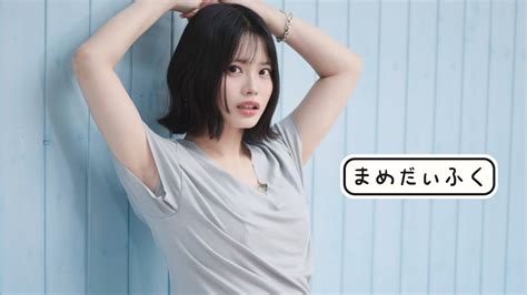 【撮影会】まめだいふく（水着グラビア） Youtube