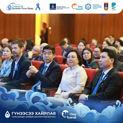 Гүнээсээ Хайрлая Added A New Photo Гүнээсээ Хайрлая