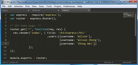 Nodejs学习笔记五 Express安装入门与模版引擎ejs porschev 博客园