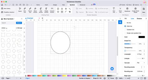 Shape Tool