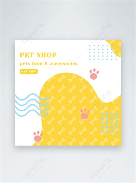 선 물결 모양의 활 발자국 이미지 사진 469061104 무료 다운로드