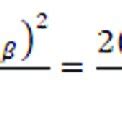 Sample Size Calculation Download Scientific Diagram