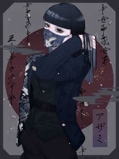 Azami😘