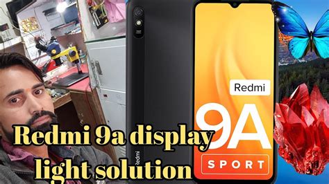 Redmi 9a Display Light Solution Youtube