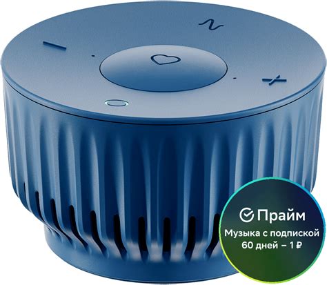 Умная колонка Sber Boom mini c семейством виртуальных ассистентов Салют ...