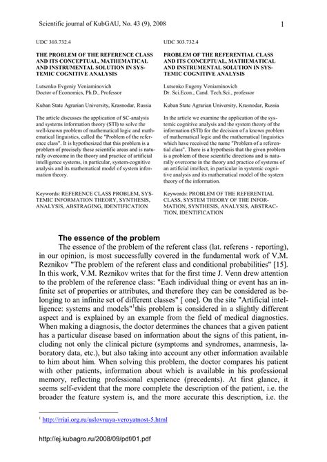Pdf Problem Of The Referential Class And Its Conceptual Mathematical And Instrumental