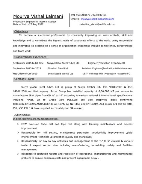 Vishal Maurya11 Pdf