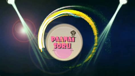 Intro Vedio Youtube Intro Vedio Youtube