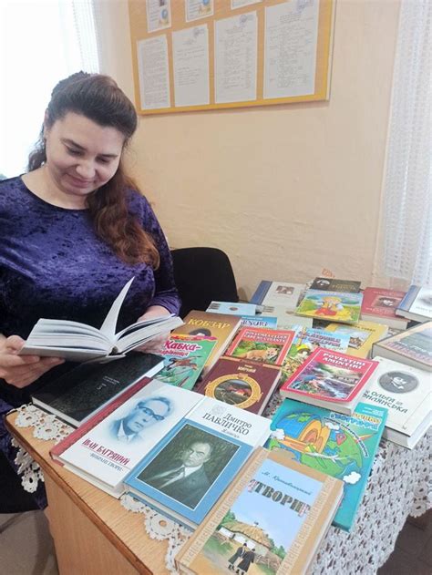 Книга - граніт науки: Всесвітній день читання вголос