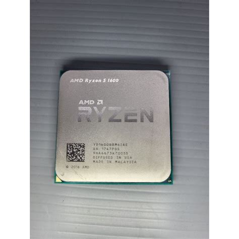 Amd R5 1600 只有cpu 升級換下，威健公司貨，過保 蝦皮購物