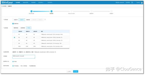 5分钟搞定 mongodb 到 mongodb 数据迁移和同步 cloudcanal实战 知乎