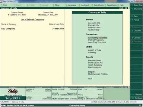 Tally.ERP 9 - Logo Printing feature Presentation - YouTube
