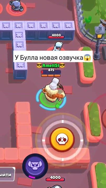 Булл русский выучил Youtube