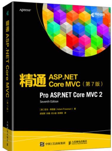 堆代码 编程网站编程学习网站编程网站推荐编程学习入门学习编程的网站是程序员就上堆代码