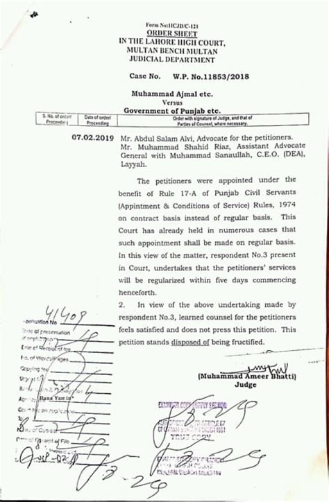Lhc Multan Bench Multan Decision Regarding Appointment On Regular Basis Under Rule 17 A Instead