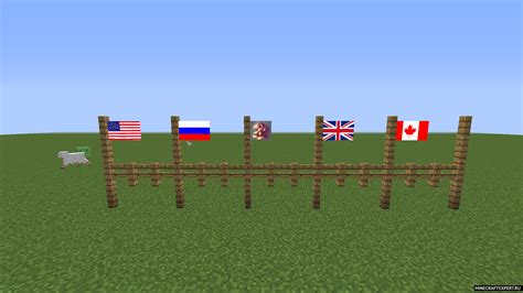 Мод Tapemouse 1 16 5