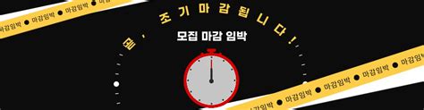 [293기] 클라우드 네이티브 애플리케이션 개발 cna 전문가 양성과정 분당