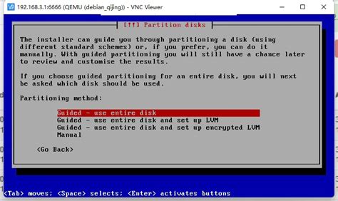 【openstack】qemu 制作 Qcow2 云镜像（基于 Debian） 阿里云开发者社区