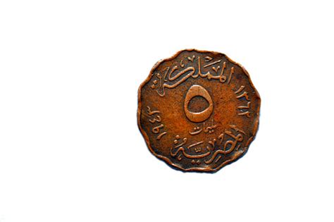 Lima Milliemes Koin 1943 Uang Mesir Kuno 5 Milliemes Koin Mata Uang